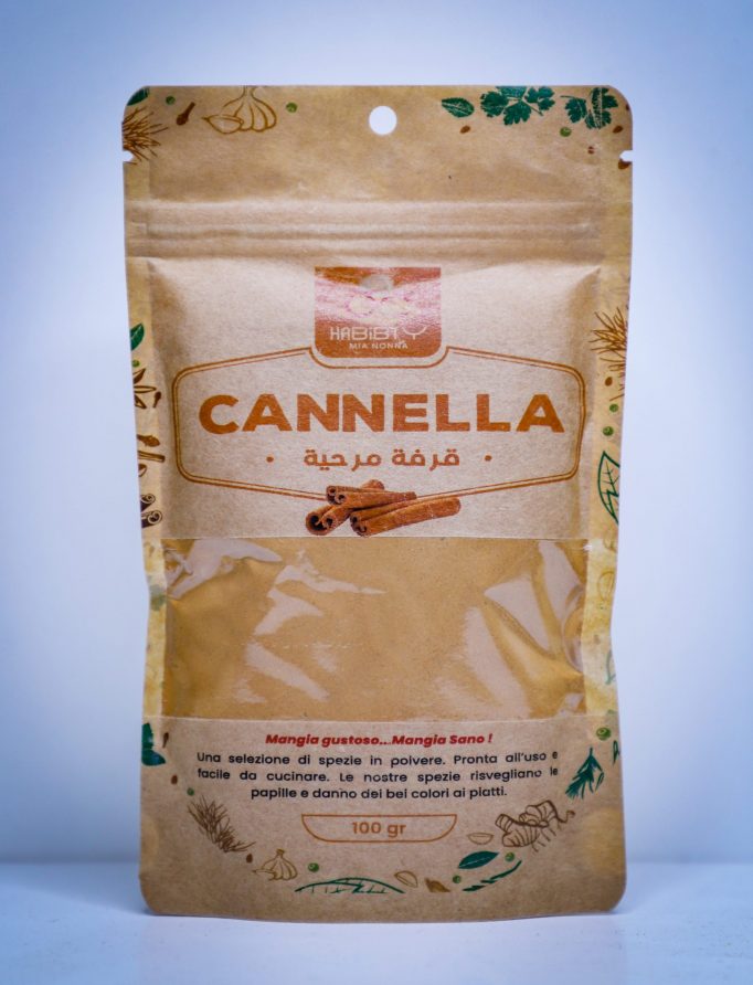 Cannelle Moulue